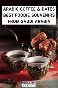 What to Buy in Saudi Arabia – 11 Best Saudi Souvenirs - Middle East ...